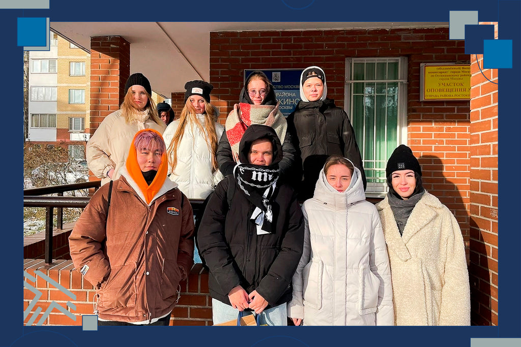 Благотворительная акция "Коробка храбрости" – РУТ (МИИТ)