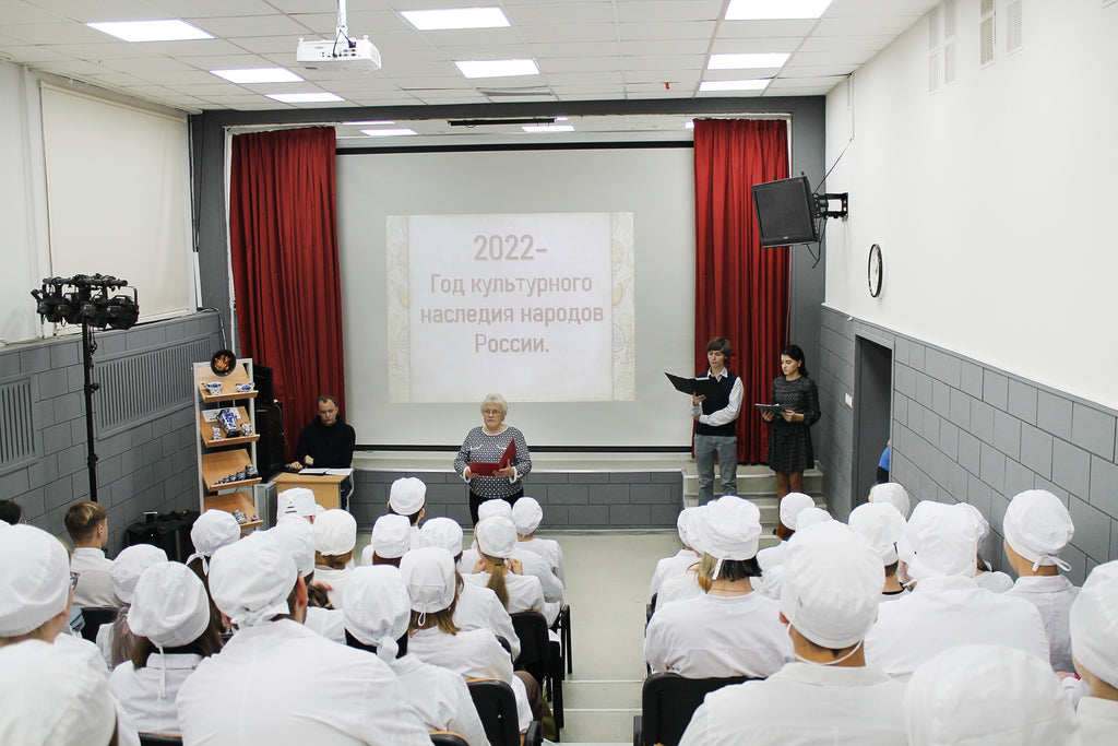 Лекция «2022 год- Год культурного наследия России» – РУТ (МИИТ)